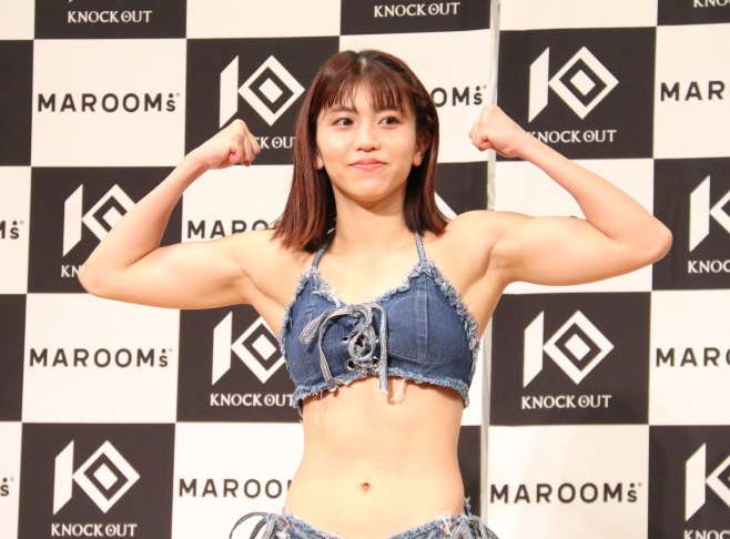 ＠h009 - eFight【イーファイト】格闘技情報を毎日配信！