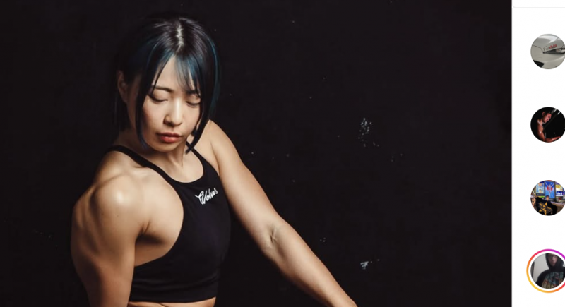 PH004 - eFight【イーファイト】格闘技情報を毎日配信！