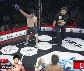 【BD】“レオ親友”ドラゴン、元K-1西島恭平を下す番狂わせ！瞬速パンチでダウンを奪う - eFight【イーファイト】格闘技情報を毎日配信！