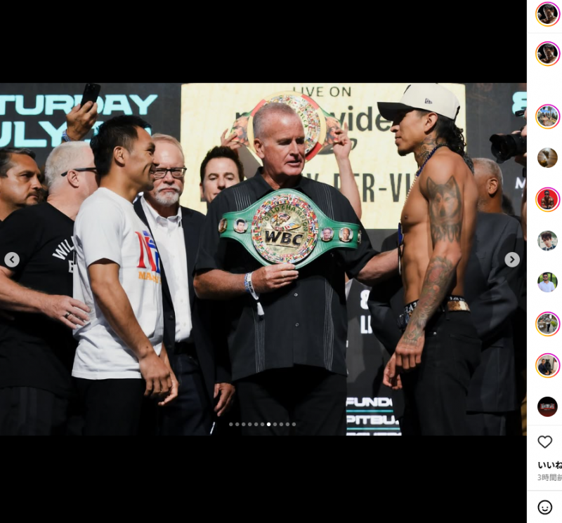 faceoff - eFight【イーファイト】格闘技情報を毎日配信！