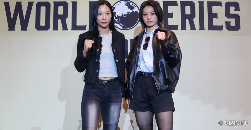 PH005 - eFight【イーファイト】格闘技情報を毎日配信！