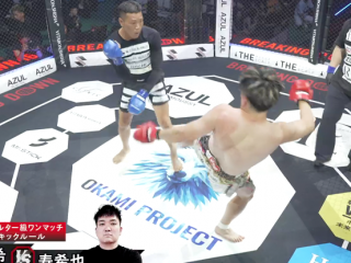 【BD】“バケモノ対決”を制したのは寿希也、生田侑希に圧勝 - eFight【イーファイト】格闘技情報を毎日配信！