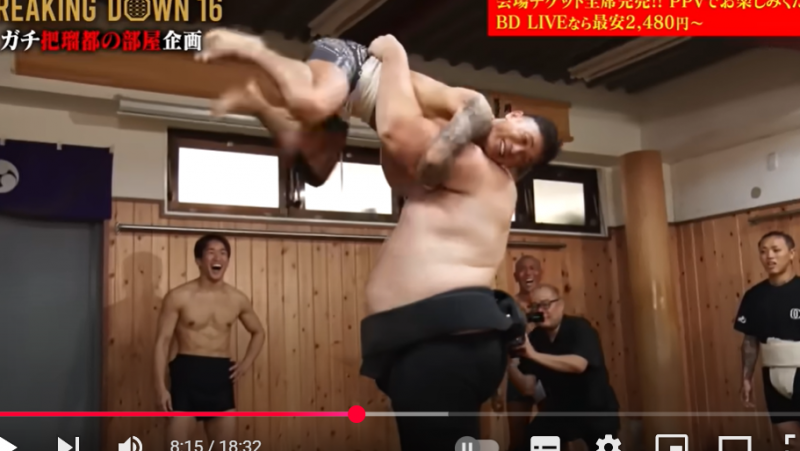 ＠H009 - eFight【イーファイト】格闘技情報を毎日配信！