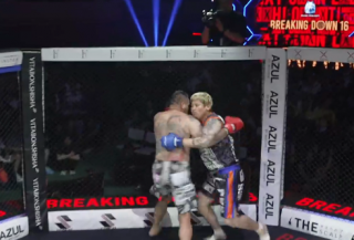 【BD】“益荒男の王者”爆音那智、豪打爆発の一撃KO！大阪4連勝で茨城に勝利 - eFight【イーファイト】格闘技情報を毎日配信！