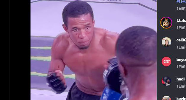 ベイノアが海外でKO勝利！LFAで極真の強力な突きが炸裂、”もう一つの喧嘩祭り”＝7.27 - eFight【イーファイト】格闘技情報を毎日配信！