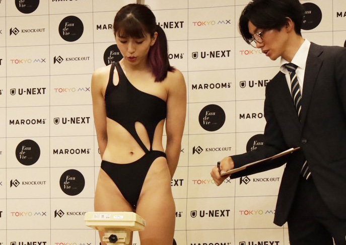 pan6-1 - eFight【イーファイト】格闘技情報を毎日配信！