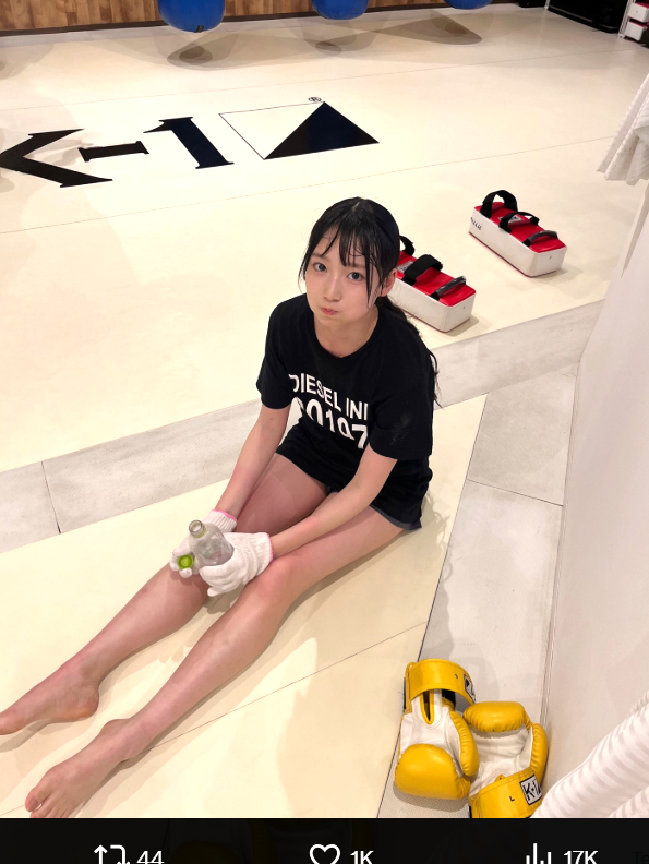 PH000 - eFight【イーファイト】格闘技情報を毎日配信！