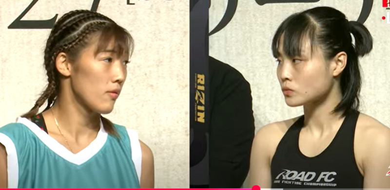 【超RIZIN】伊澤星花、計量850gオーバーのシン・ユジンに怒り爆発！「Road FCごとぶっ潰す」 - eFight【イーファイト】格闘技情報を毎日配信！
