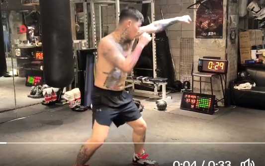 PH002 - eFight【イーファイト】格闘技情報を毎日配信！