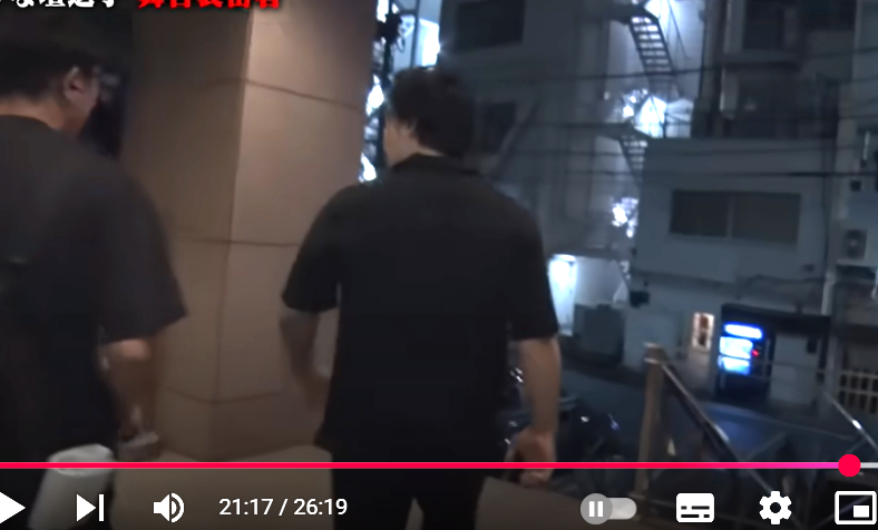 ph003 - eFight【イーファイト】格闘技情報を毎日配信！