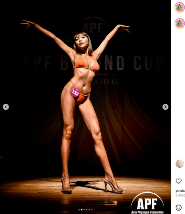 ph009 - eFight【イーファイト】格闘技情報を毎日配信！