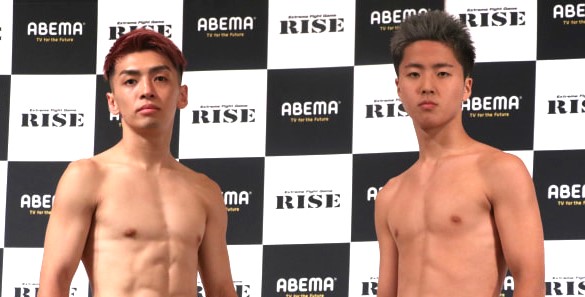 【RISE】那須川龍心vs政所仁、Sフライ級で激突！「覚悟を踏み潰す」「違い見せる」前日計量で火花 - eFight【イーファイト】格闘技情報を毎日配信！