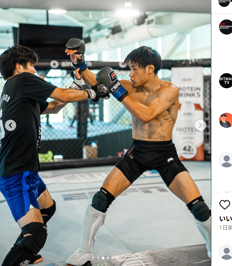 PH003-4 - eFight【イーファイト】格闘技情報を毎日配信！