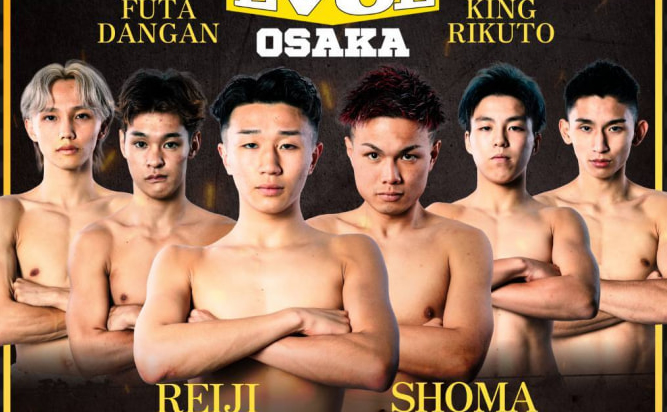 『RISE EVOL OSAKA』 - eFight【イーファイト】格闘技情報を毎日配信！