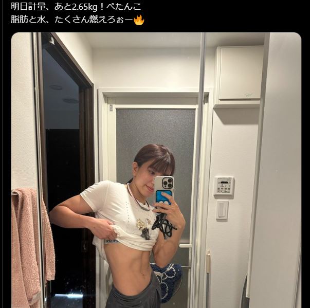 pan - eFight【イーファイト】格闘技情報を毎日配信！