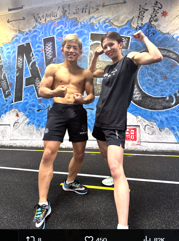 ph001 - eFight【イーファイト】格闘技情報を毎日配信！