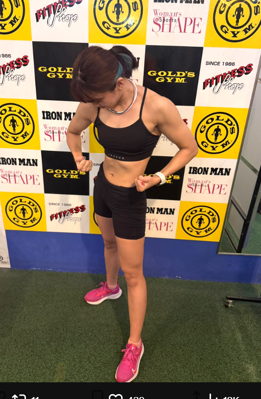 ph01-4 - eFight【イーファイト】格闘技情報を毎日配信！