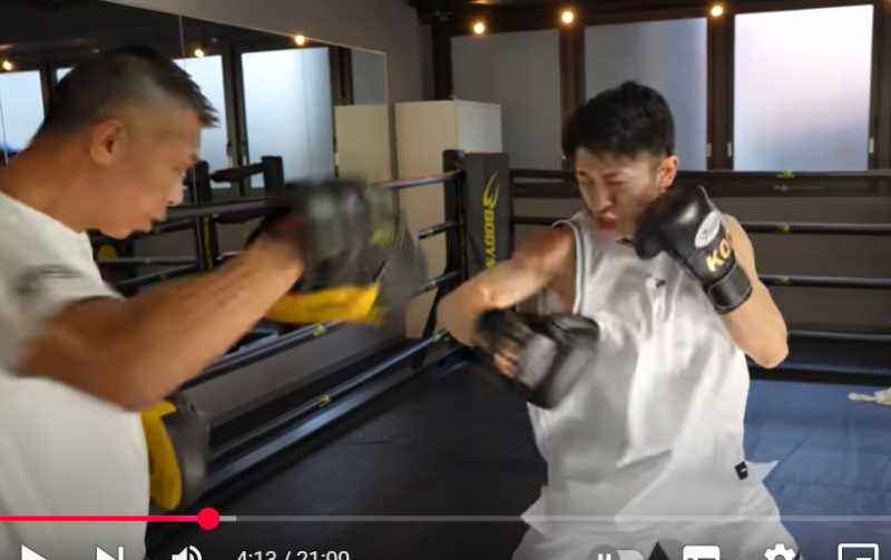 ph06 - eFight【イーファイト】格闘技情報を毎日配信！