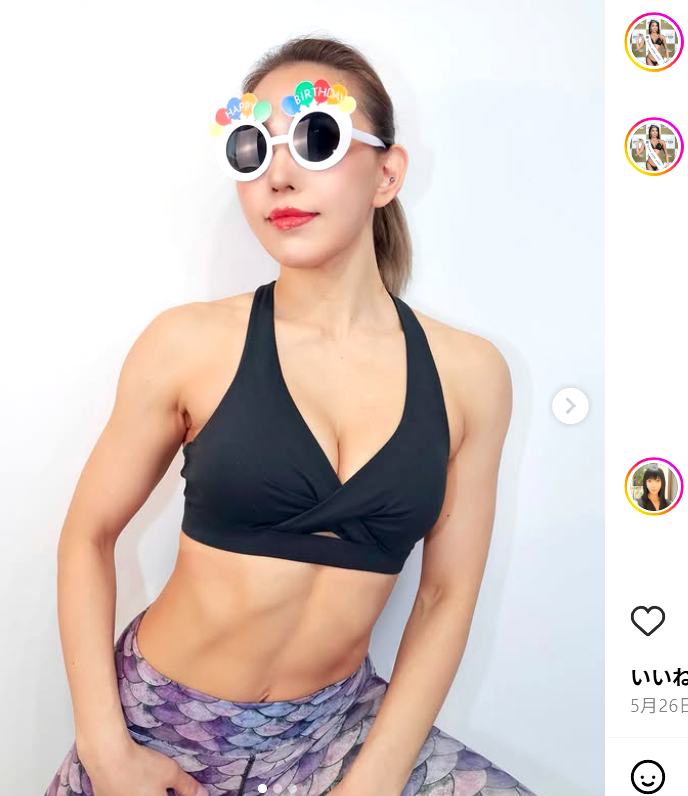 ph07 - eFight【イーファイト】格闘技情報を毎日配信！