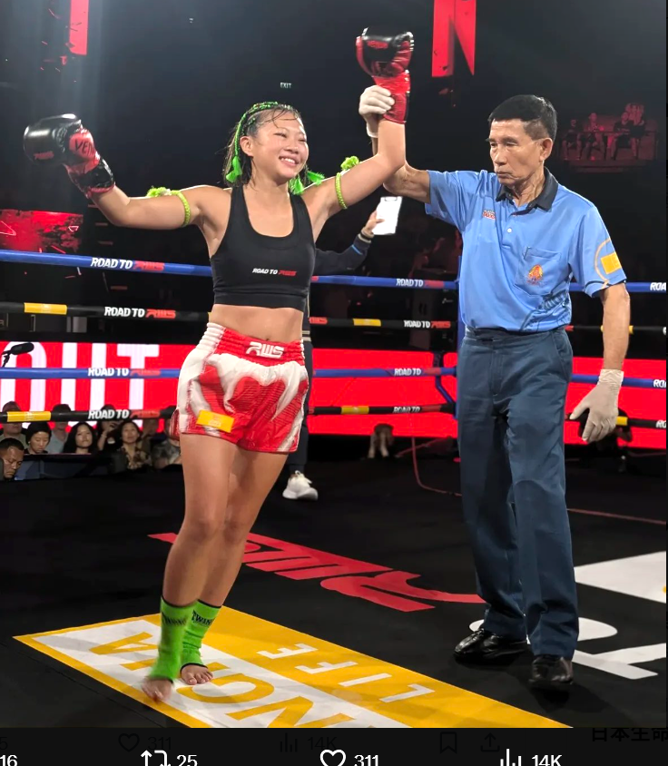 @H007 - eFight【イーファイト】格闘技情報を毎日配信！