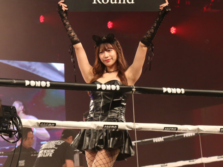 PH04 - eFight【イーファイト】格闘技情報を毎日配信！