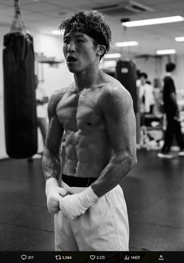 IN2-1 - eFight【イーファイト】格闘技情報を毎日配信！