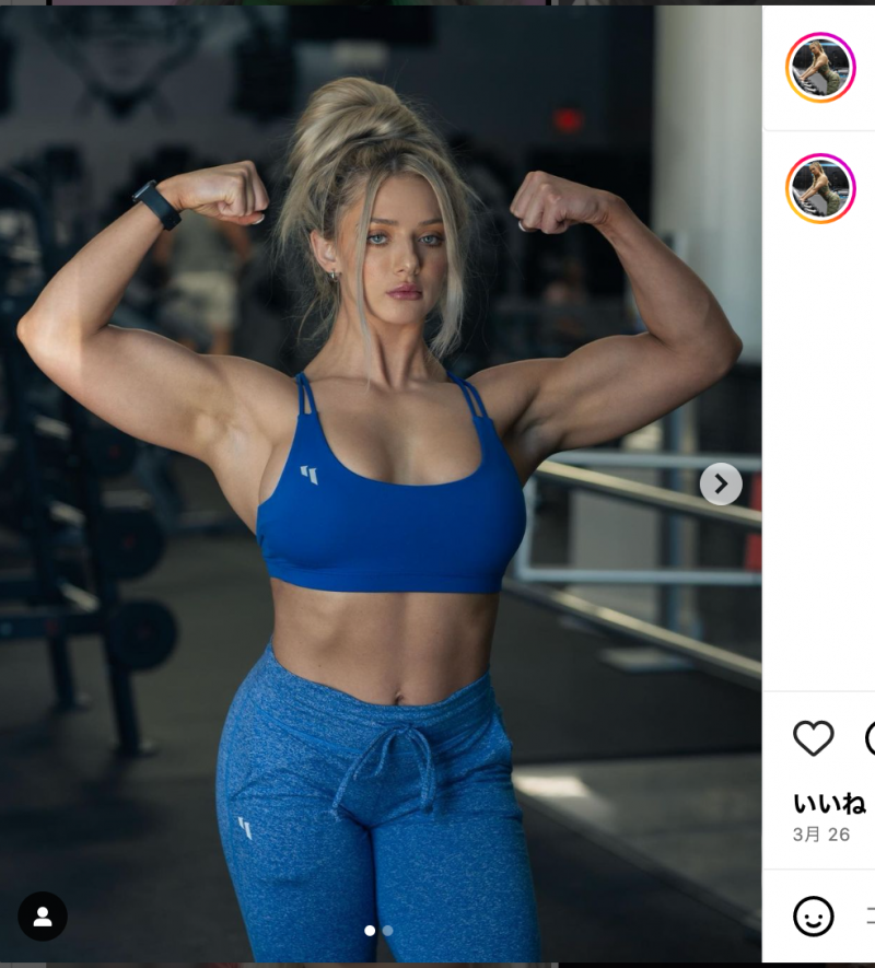 MC3-3-1 - eFight【イーファイト】格闘技情報を毎日配信！