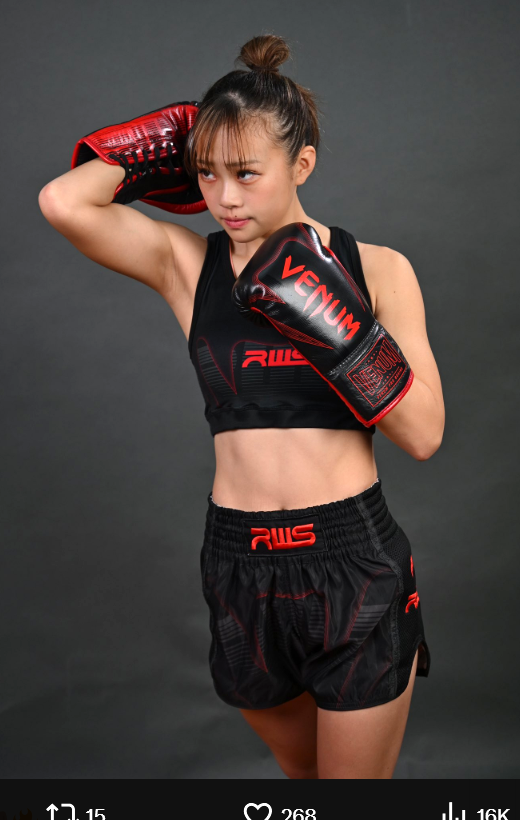 ph003 - eFight【イーファイト】格闘技情報を毎日配信！