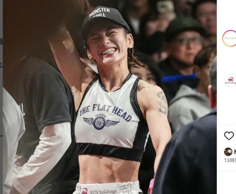 keito-3-1 - eFight【イーファイト】格闘技情報を毎日配信！