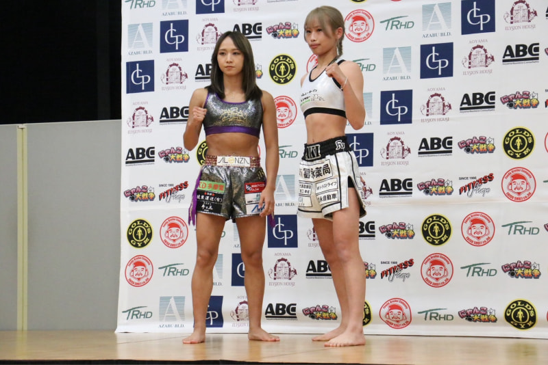 matsutani3 - eFight【イーファイト】格闘技情報を毎日配信！