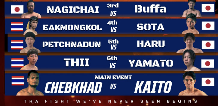 【ムエタイSF】夜メインに福田海斗vsチェップカート、昼メインは女子バンタム級トップ対決！全試合順決定＝9.21名古屋 - eFight【イーファイト】格闘技情報を毎日配信！