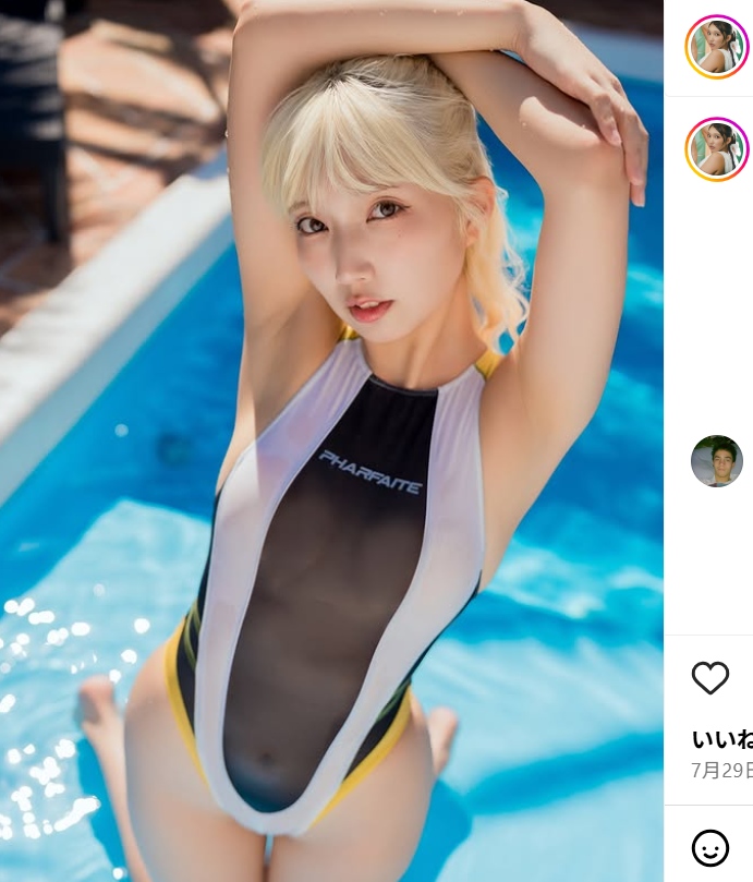 ph009 - eFight【イーファイト】格闘技情報を毎日配信！