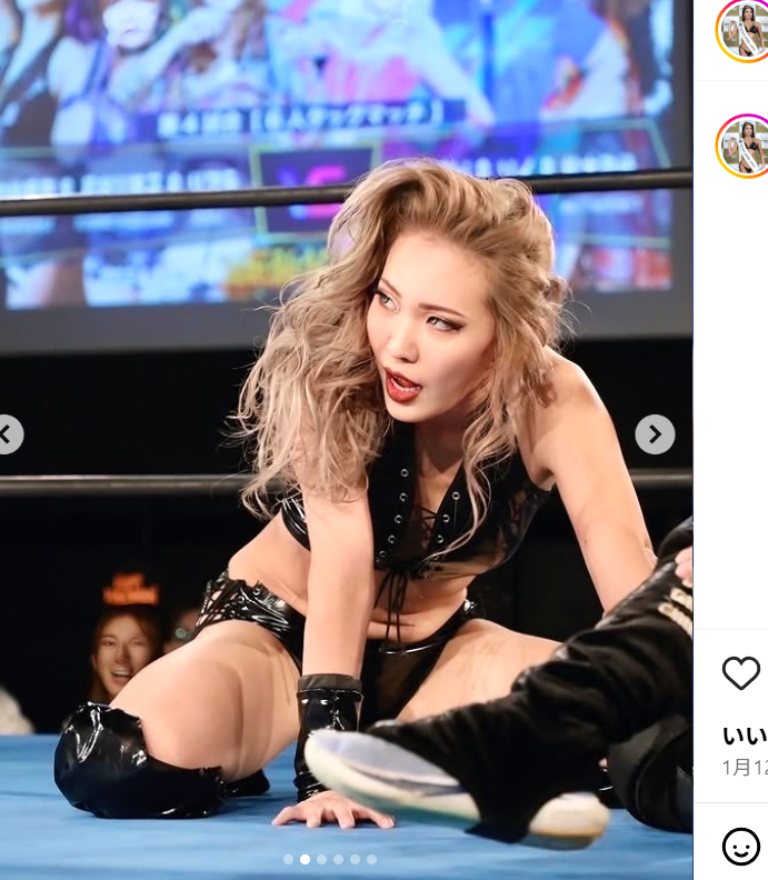 p＠h0029 - eFight【イーファイト】格闘技情報を毎日配信！