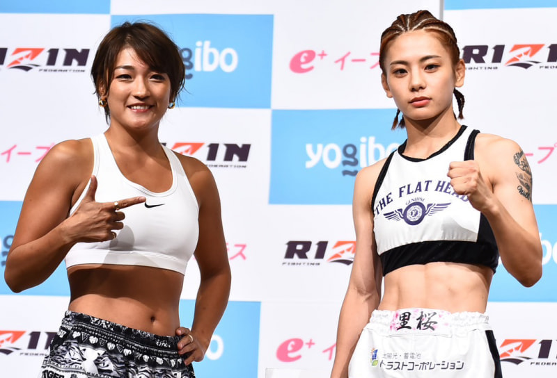 【RIZIN】RENA、伊澤星花の“会見欠席”批判にSNSでアンサー！「ベルト巻く姿楽しみ」ファン期待の声も - eFight【イーファイト】格闘技情報を毎日配信！