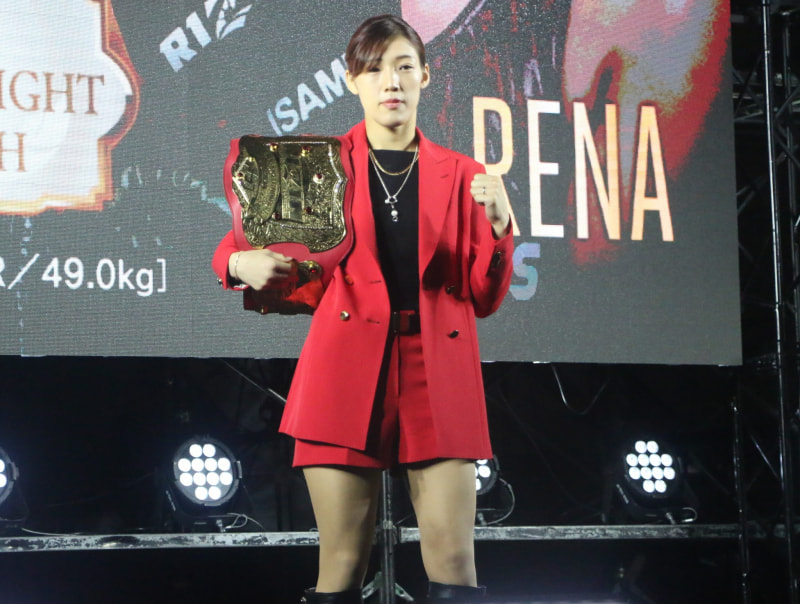 【RIZIN】RENA、伊澤星花の“会見欠席”批判にSNSでアンサー！「ベルト巻く姿楽しみ」ファン期待の声も - eFight【イーファイト】格闘技情報を毎日配信！