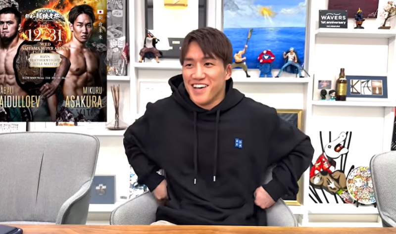 ph001 - eFight【イーファイト】格闘技情報を毎日配信！