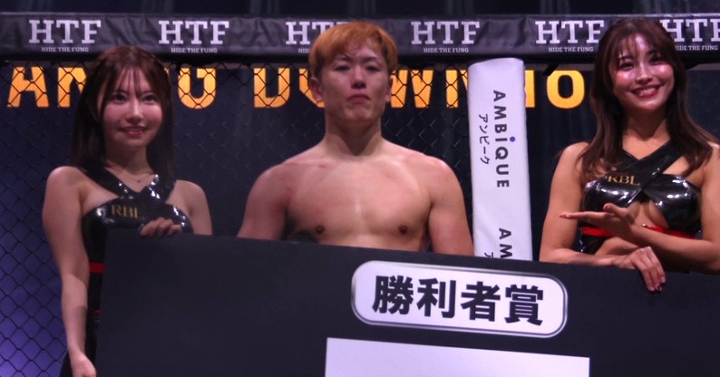 【BD 結果・速報】『ブレイキングダウン18』全試合結果＝12.14_BreakingDown18 - eFight【イーファイト】格闘技情報を毎日配信！