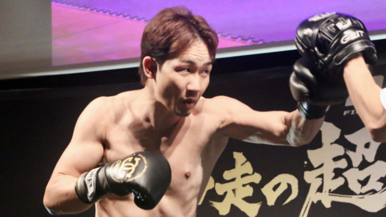 RIZIN - eFight【イーファイト】格闘技情報を毎日配信！